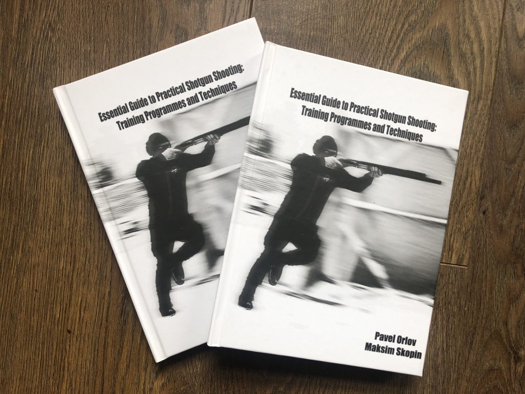 Book Review - Essential Guide to Practical Shotgun Shooting by Pavel ...